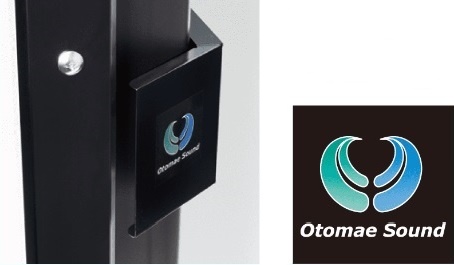 スーパーブリッド DS-FL32S